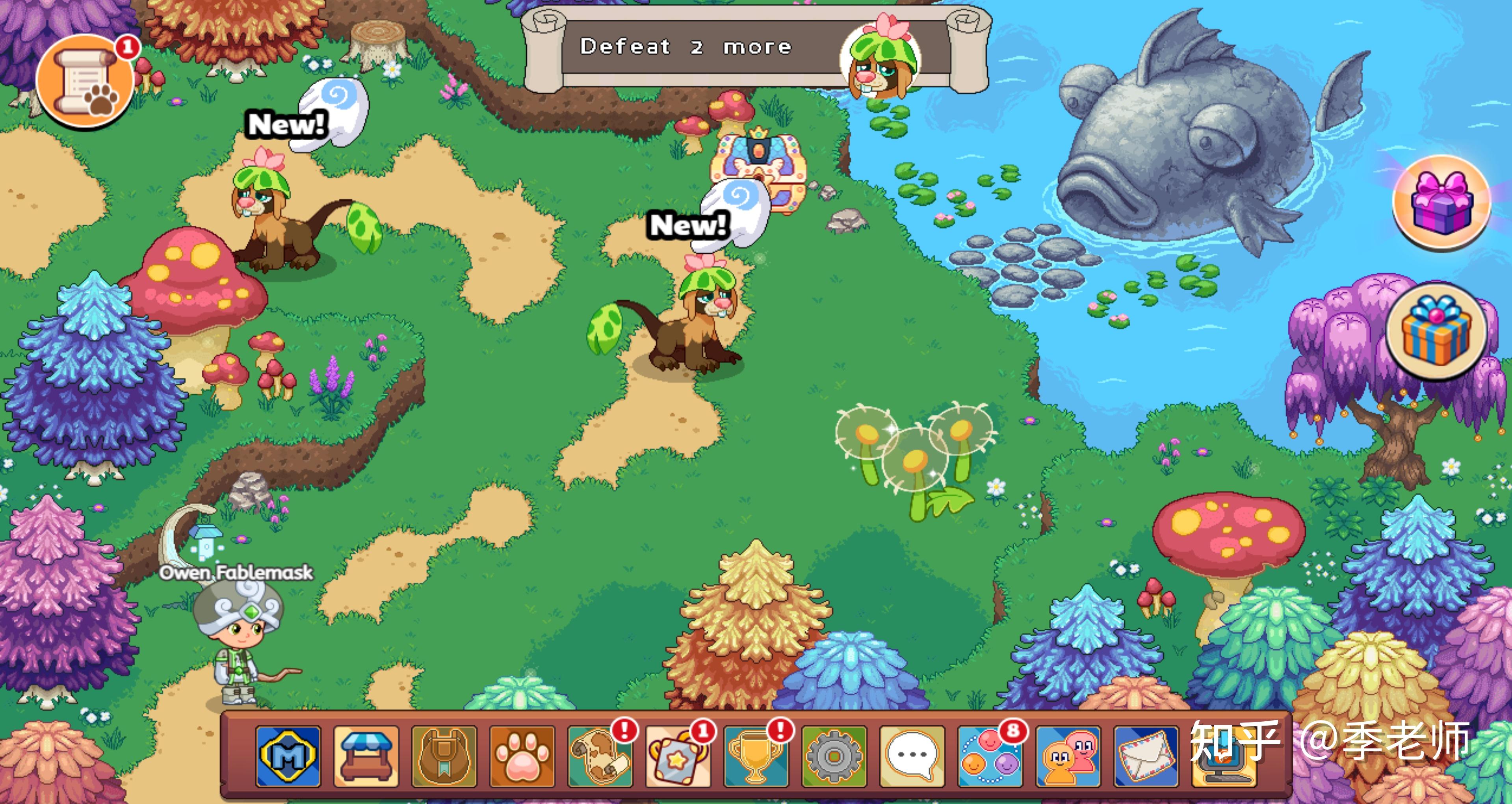 Prodigy 英语和数学游戏学习模块的界面、内容、功能展示 - 知乎