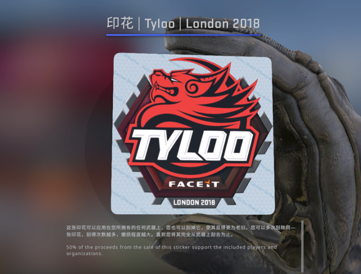 观赛指南：Faceit Major新挑战者组来袭 - 知乎