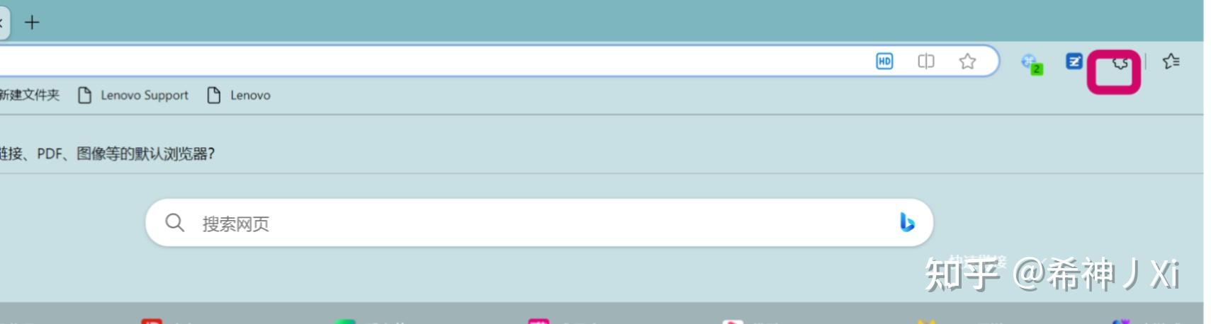 如何使用newbing？ 教你如何一劳永逸！ - 知乎