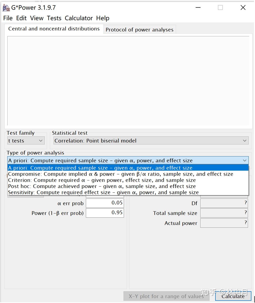 样本量估算及G*Power实现详细步骤（图文详解） - 知乎