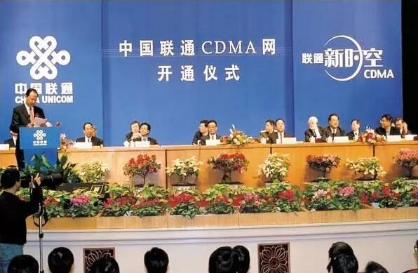 2G往事：围剿CDMA与中国崛起 - 知乎