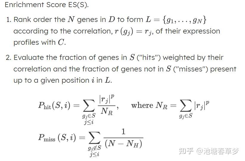 GSEA论文讲解（Gene set enrichment analysis） - 知乎