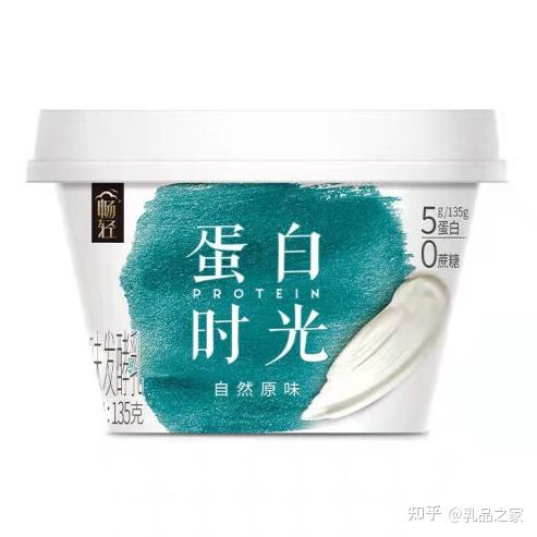 伊利畅轻新推的这款“蛋白时光”酸奶，我们给客观测了测！ - 知乎