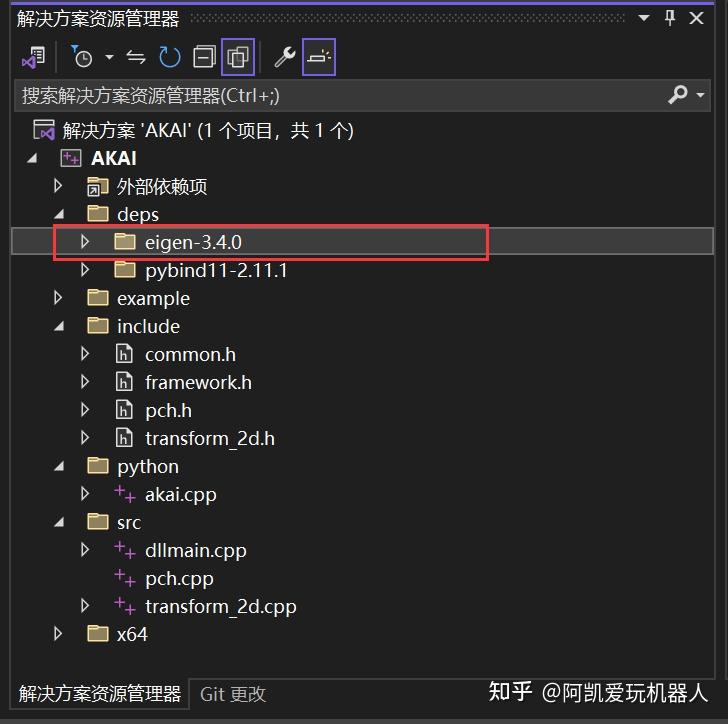 Python与C++混合开发(VisualStudio+PyBind11) - 知乎