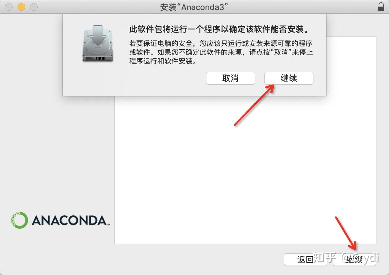 Mac上安装Anaconda最全教程 - 知乎