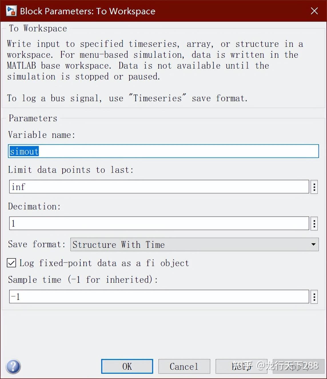 MATLAB的Simulink的信号接收模块 - 知乎