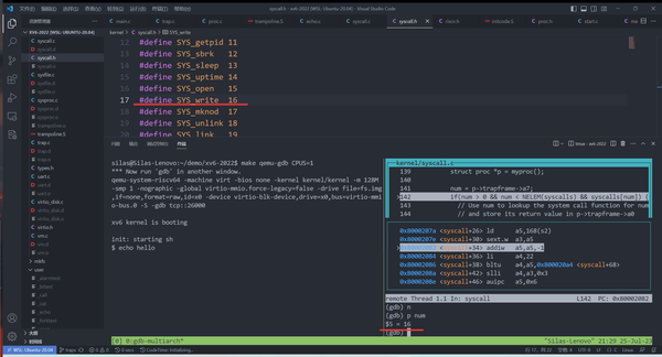 xv6 trap 和系统调用 - 知乎