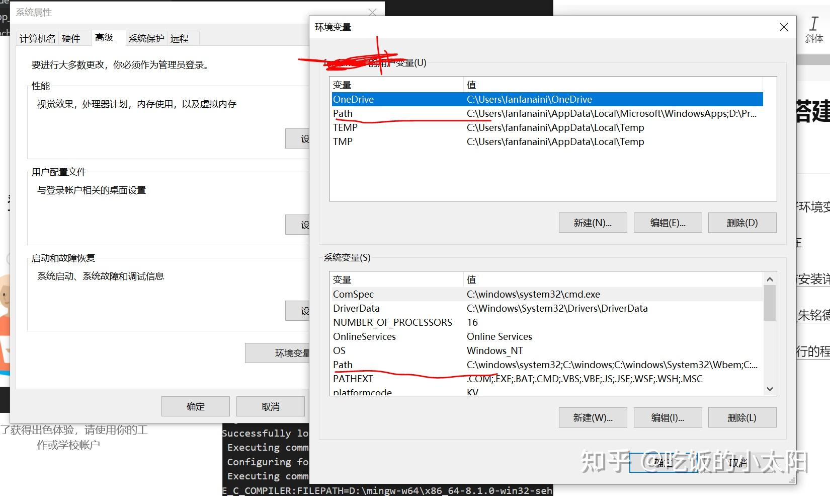 Vscode的c 环境搭建，多文件编译，cmake，json调试配置 知乎