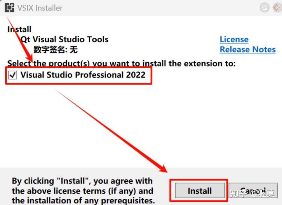 Windows安装Visual Studio2022 + 配置Qt5.15.2开发环境 - 知乎