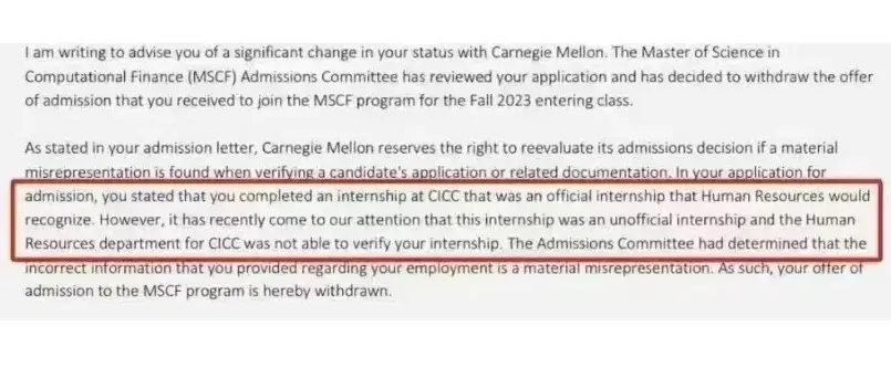到手的名校Offer被撤回...2025Fall或将迎来最严申请季？！ - 知乎
