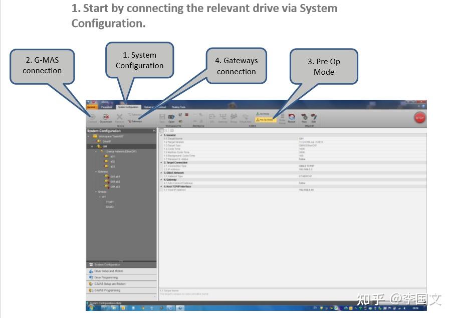 ELMO驱动器选型推荐及技术咨询 - 知乎