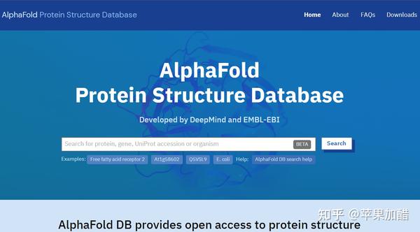 AlphaFold网站的使用 - 知乎