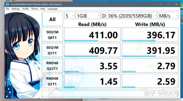 Intel 傲腾 Optane M10 16G 加速机械硬盘 raid0 - 知乎