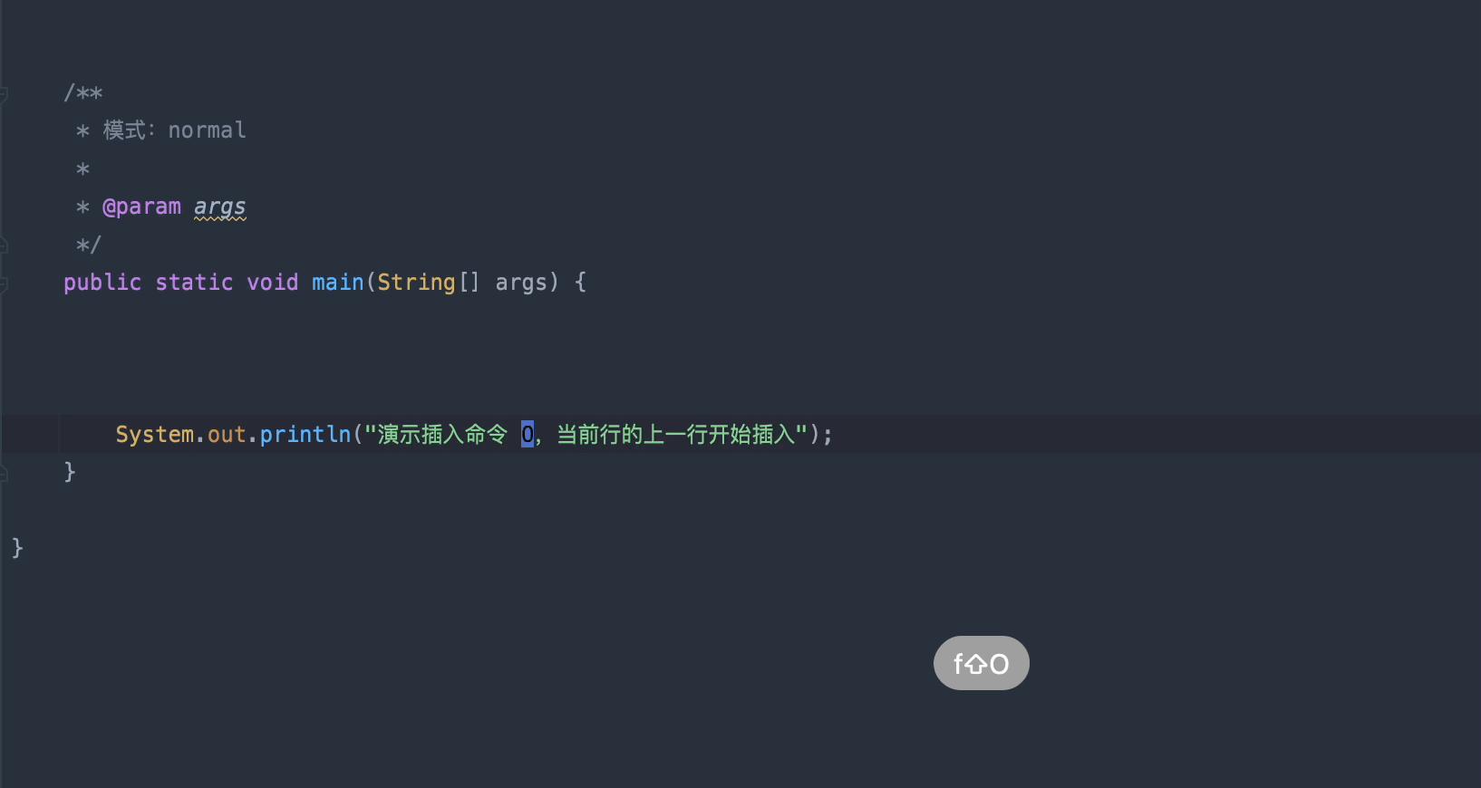 IDEA + Vim = 起飞 - 知乎