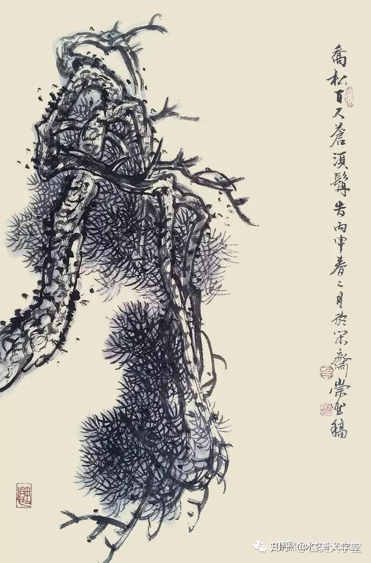 【连载】值得收藏的88种国画松树画法课稿（二） - 知乎
