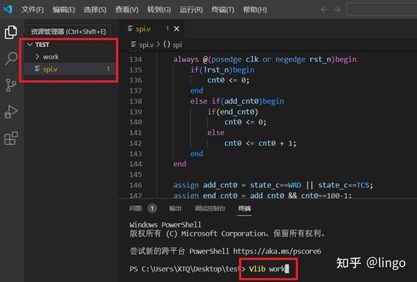 vscode搭建Verilog HDL开发环境 - 知乎