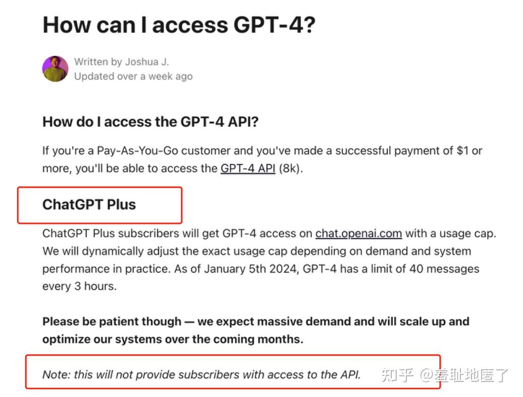 openai ChatGPT 4.0 获取GPT-4 的OPENAI KEY的正确方式 - 知乎