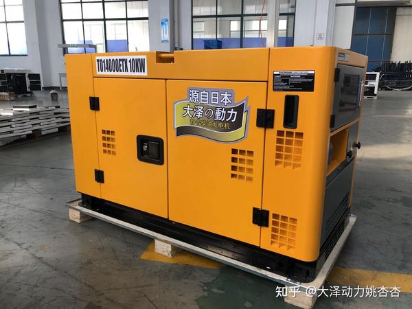 精密仪器用25kw静音柴油发电机 - 知乎