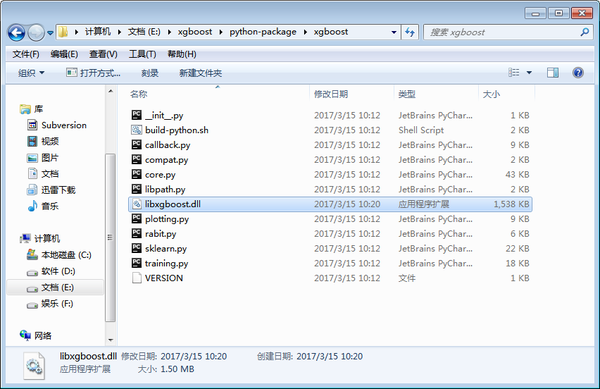 Windows 下安装python版本xgboost - 知乎