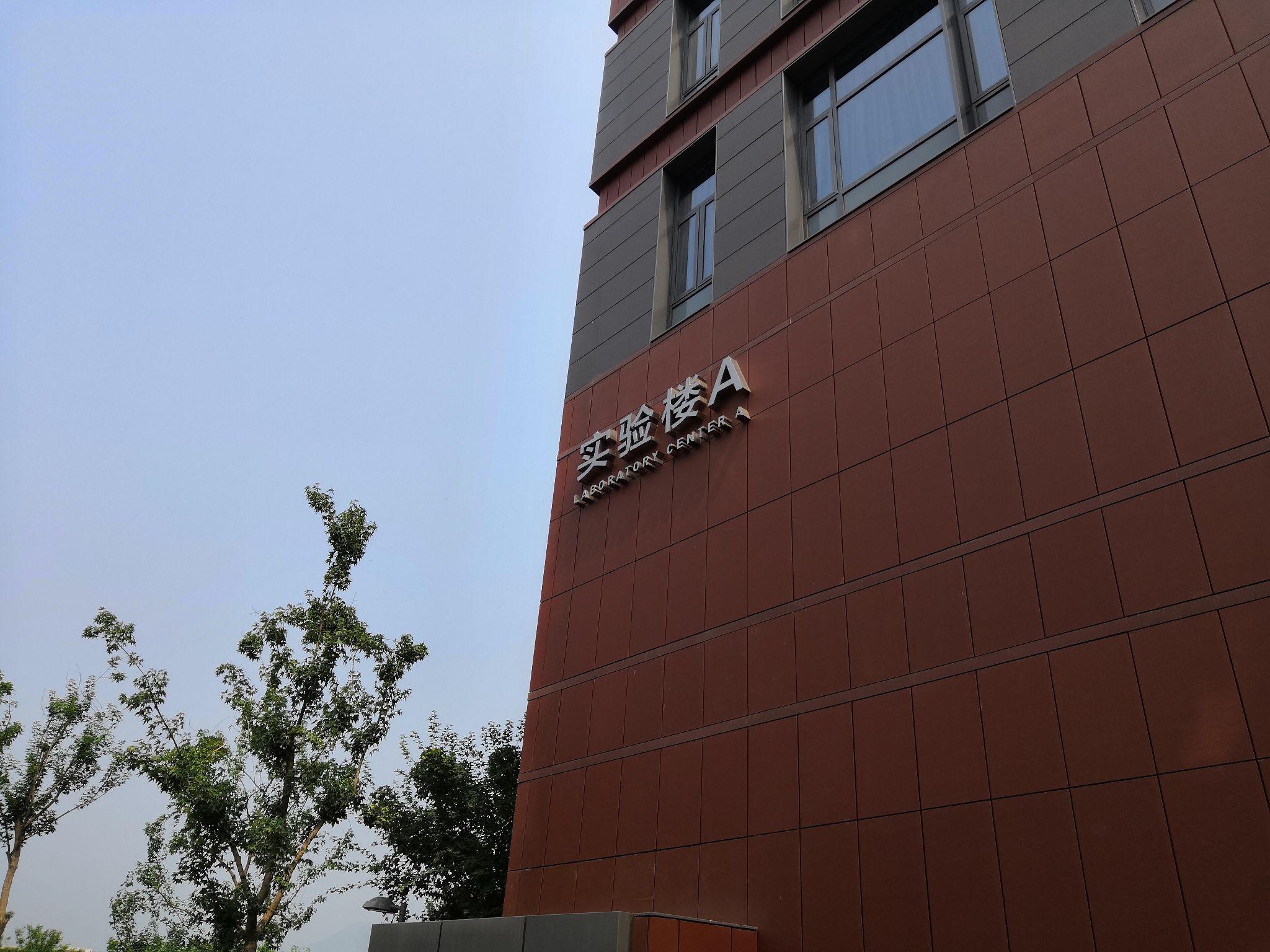 在北京化工大学（BUCT）就读是怎样一种体验？ - 知乎