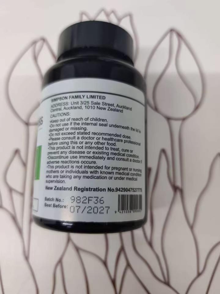 减肥品乱象揭秘之（三）所谓新西兰产“FLALIU控体助燃片”！！！ - 知乎