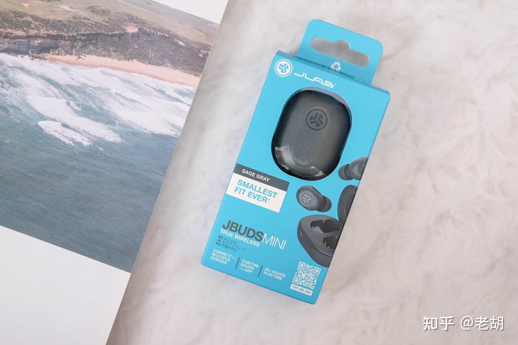 小而强大，佩戴舒适音质好，JLab JBuds Mini耳机体验 - 知乎