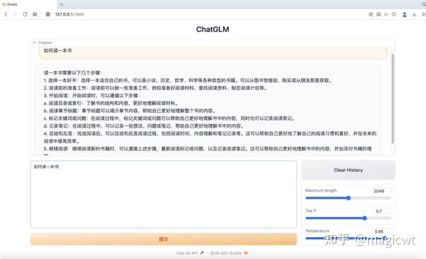 Mac本地部署大模型体验AIGC能力 - 知乎