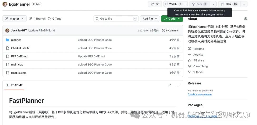[深度开源] Ego-Planner-2D 核心重构：底层优化器降维与GridMap重构 - 知乎