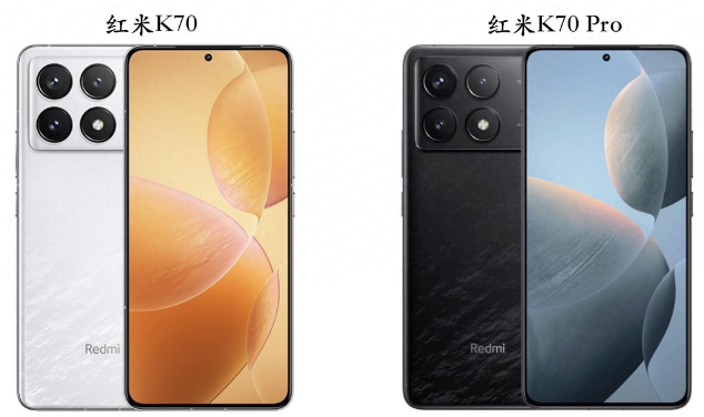 红米 K70 vs K70 Pro：豪华性价比对决，怎么选？ - 知乎