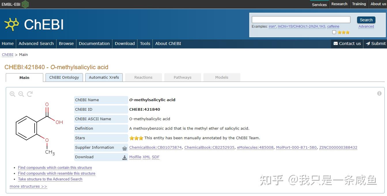 晶体数据库2024：你不可不知的网站盘点 - 知乎