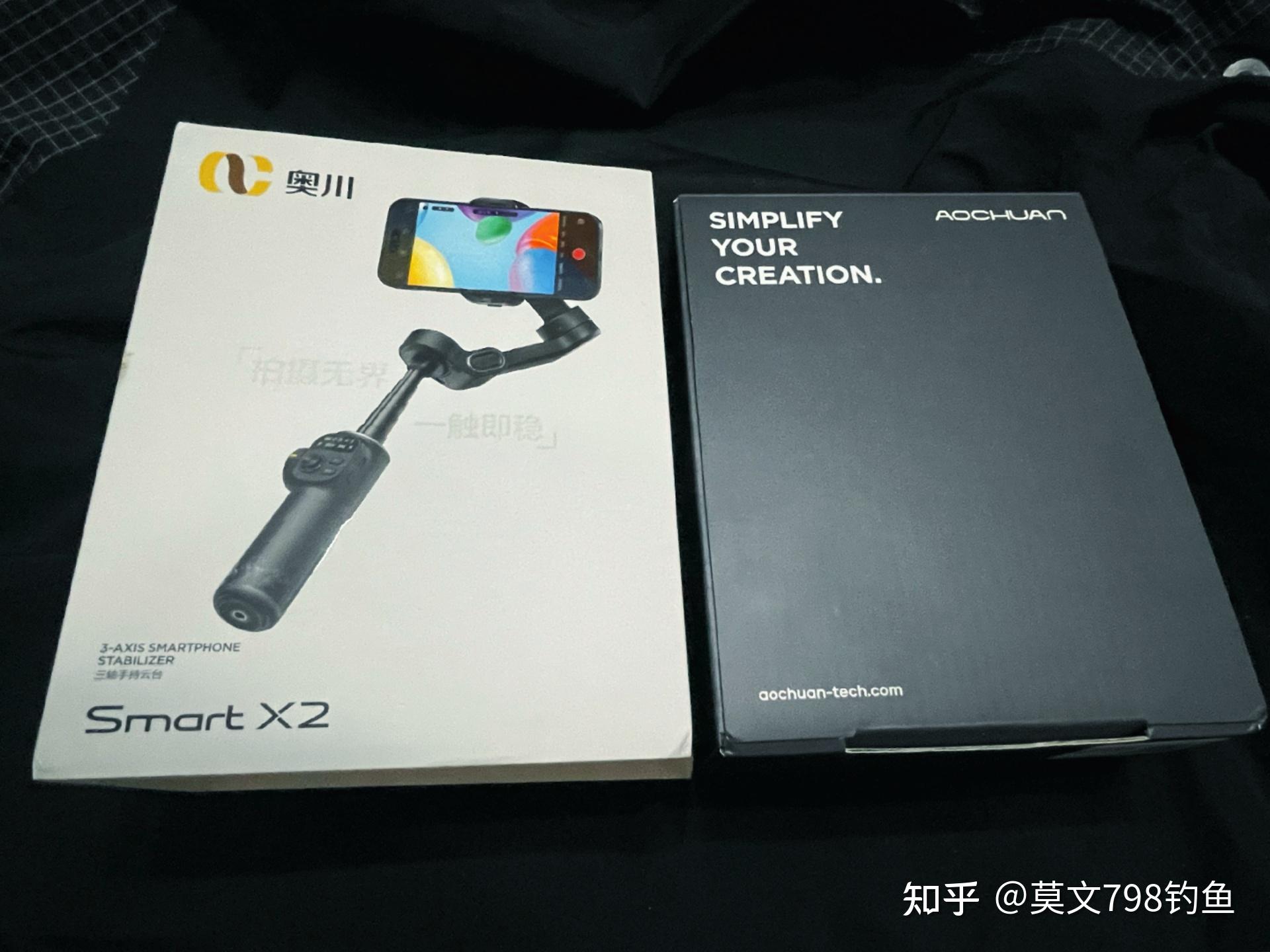 奥川Smart X2手机稳定器，三张不到的价格，却可以解锁一个全新的创意拍摄体验，实测分享！ - 知乎