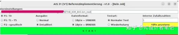 使用BSI AIS-31 测试随机数发生器性能 - 知乎