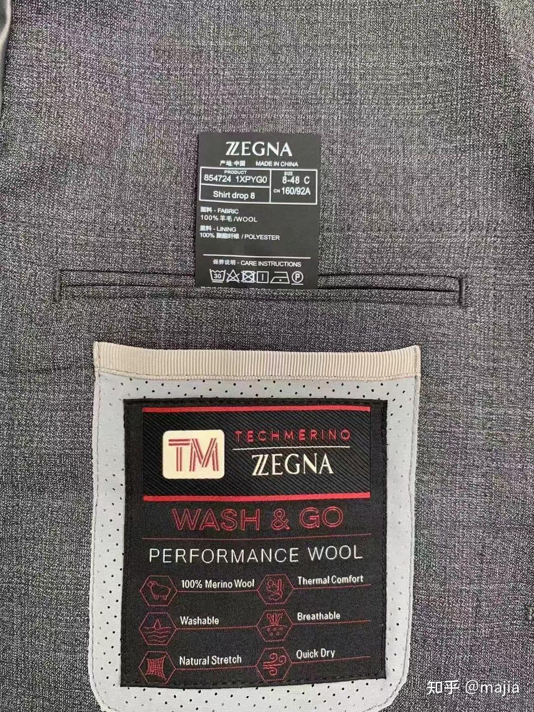 z zegna杰尼亚TM系列男士西装 - 知乎