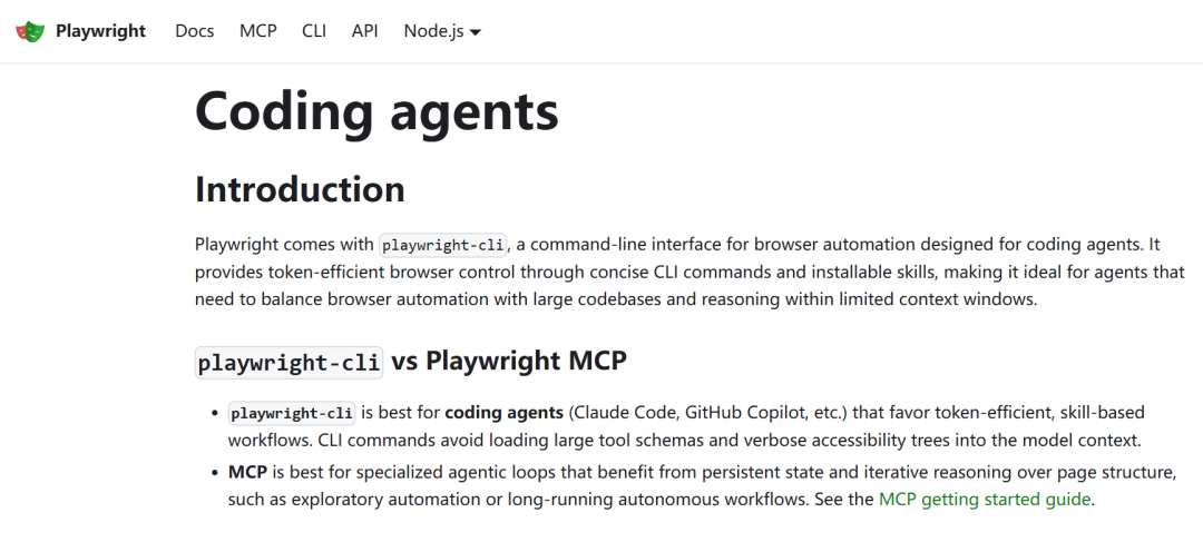 Playwright突然开始推CLI + Skills：AI写UI测试，为什么反而不想给Agent塞一堆MCP Tool了？ - 知乎