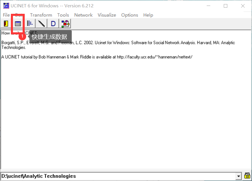 【研读分享】：案例-用UCINET软件进行社会网络分析 - 知乎