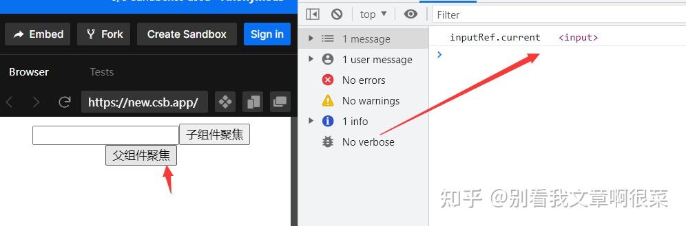 useRef 的用法详解——案例代码 - 知乎