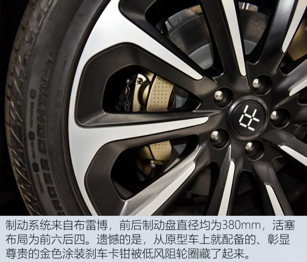 贵到窒息？一文带你看懂220万的FF 91 - 知乎