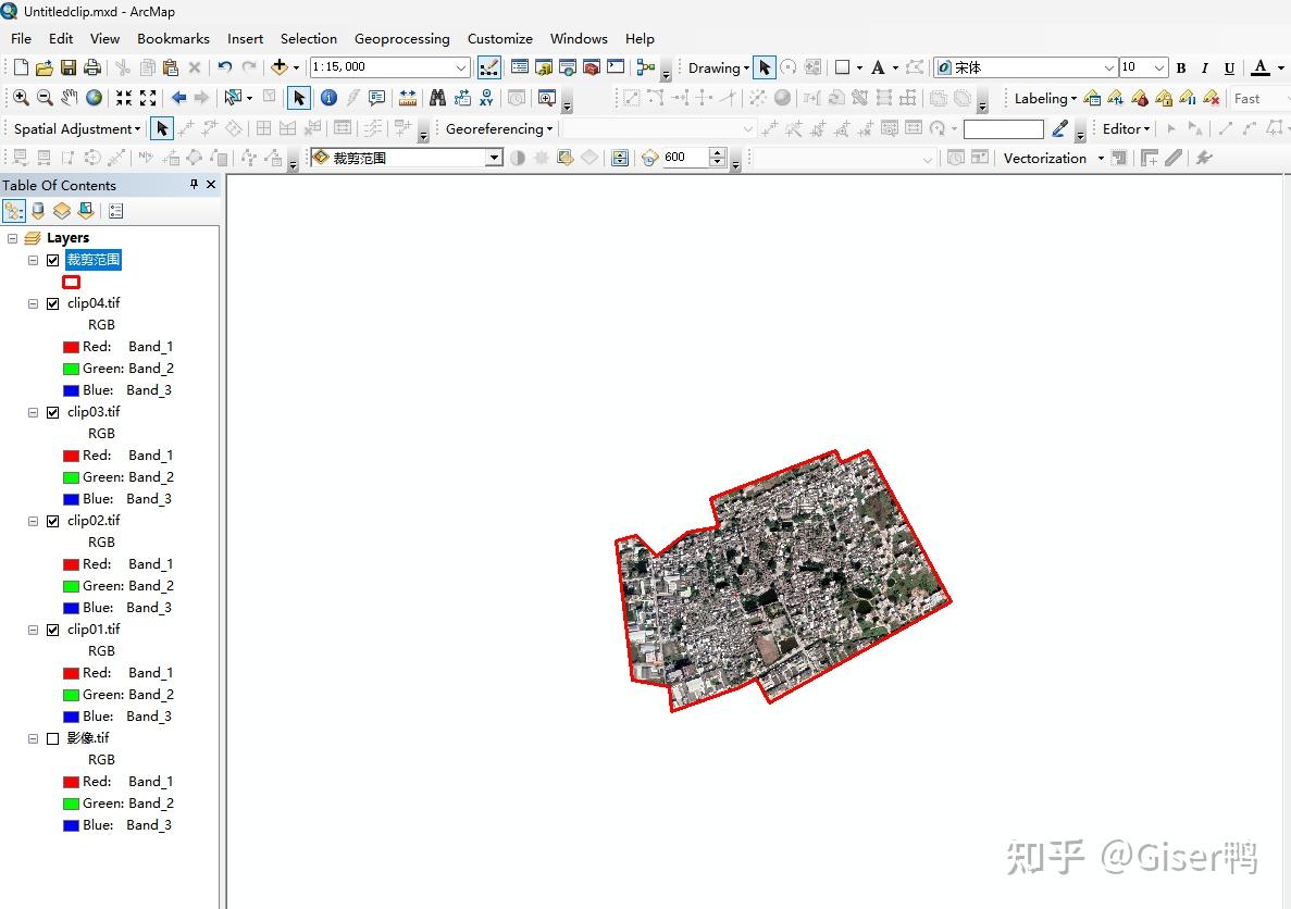 arcmap裁剪影像的多种方式 - 知乎