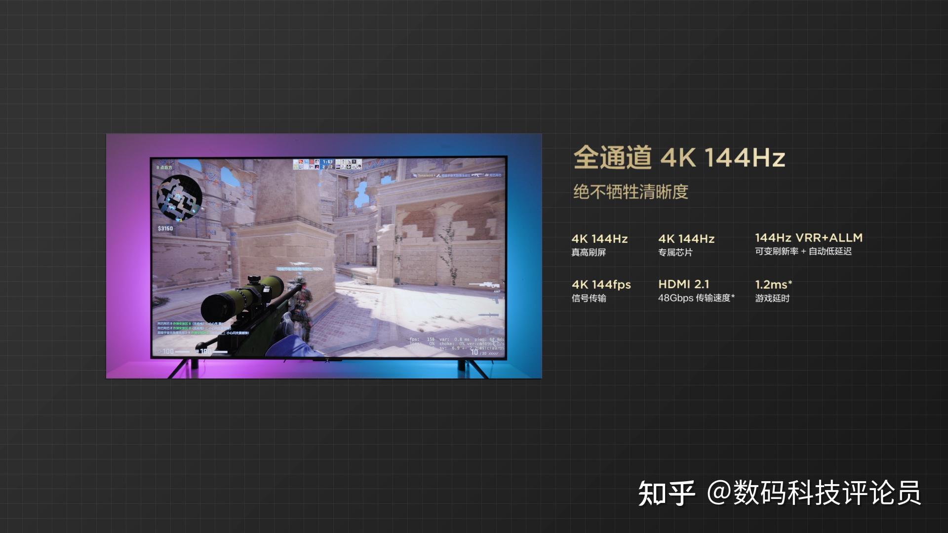 百级控光全通道高刷大屏，年轻人的影音娱乐中心——TCL T7G评测 - 知乎