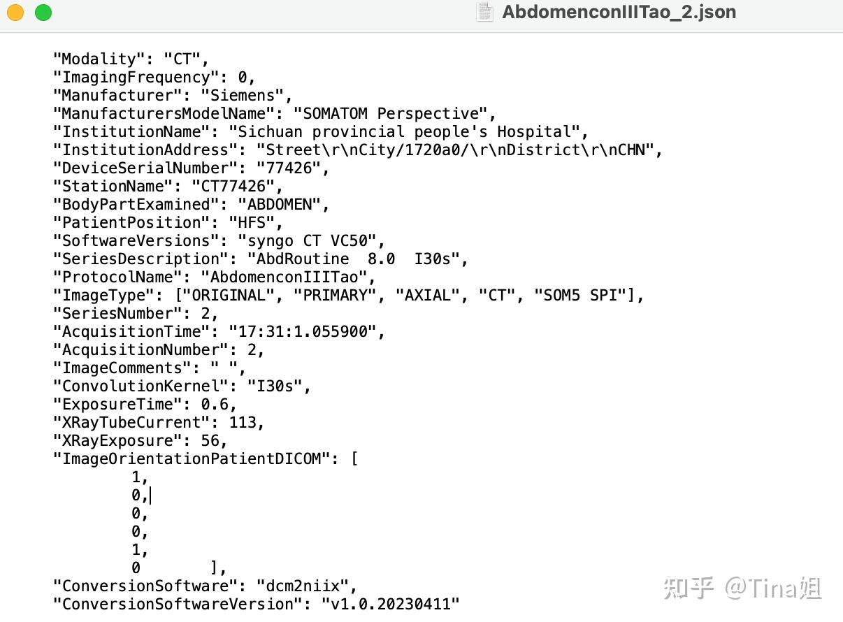【最全】如何不写代码将 Dicom 图像转 Nifti 格式， 7种工具任你选！ - 知乎