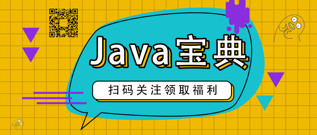 Java中的OutOfMemoryError的各种情况及解决和JVM内存结构 - 知乎