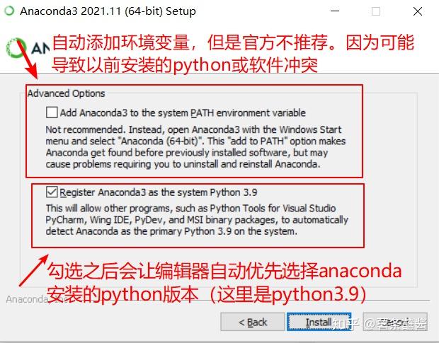 Anaconda安装教程（带图文）及使用、配置指南含编辑器对比 - 知乎
