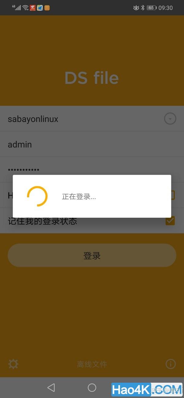 群晖NAS软件DS file介绍及使用安装方法教程 - 知乎