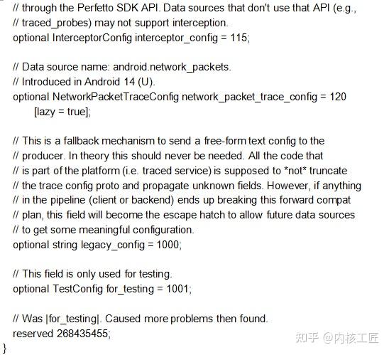 Perfetto工具集之traced_perf - 知乎