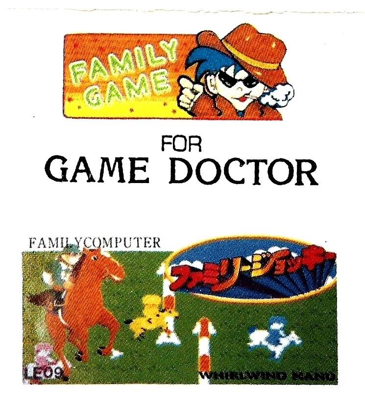 任天堂历史：FC 游戏机的怪奇发展之路 - 知乎