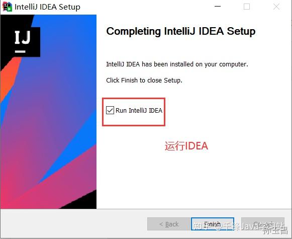 Java小白必会！Intellij IDEA下载、安装、配置及使用详细教程 - 知乎
