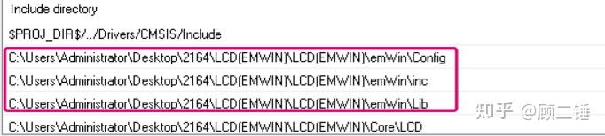 STM32移植 emwin - 知乎