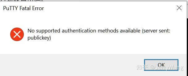 如何使用 Putty 以密钥 private key 的方式登录腾讯云主机 - 知乎