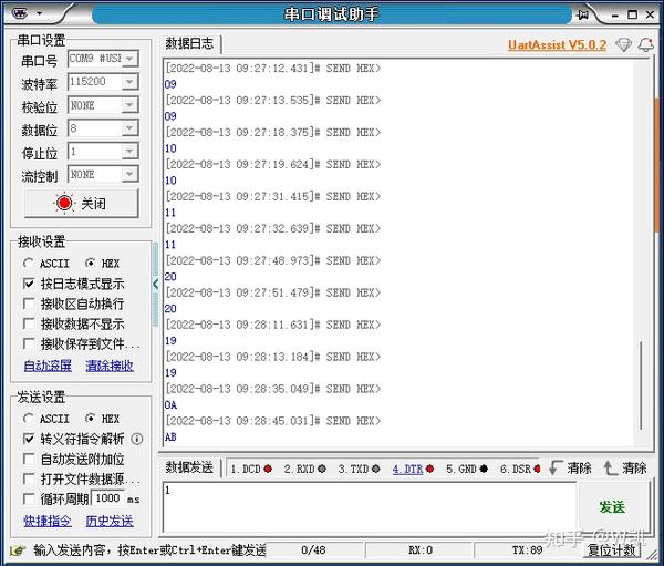 Android开发遇到的问题（1） 输出的时候出现[ljava Lang String是什么意思 解决方法 知乎
